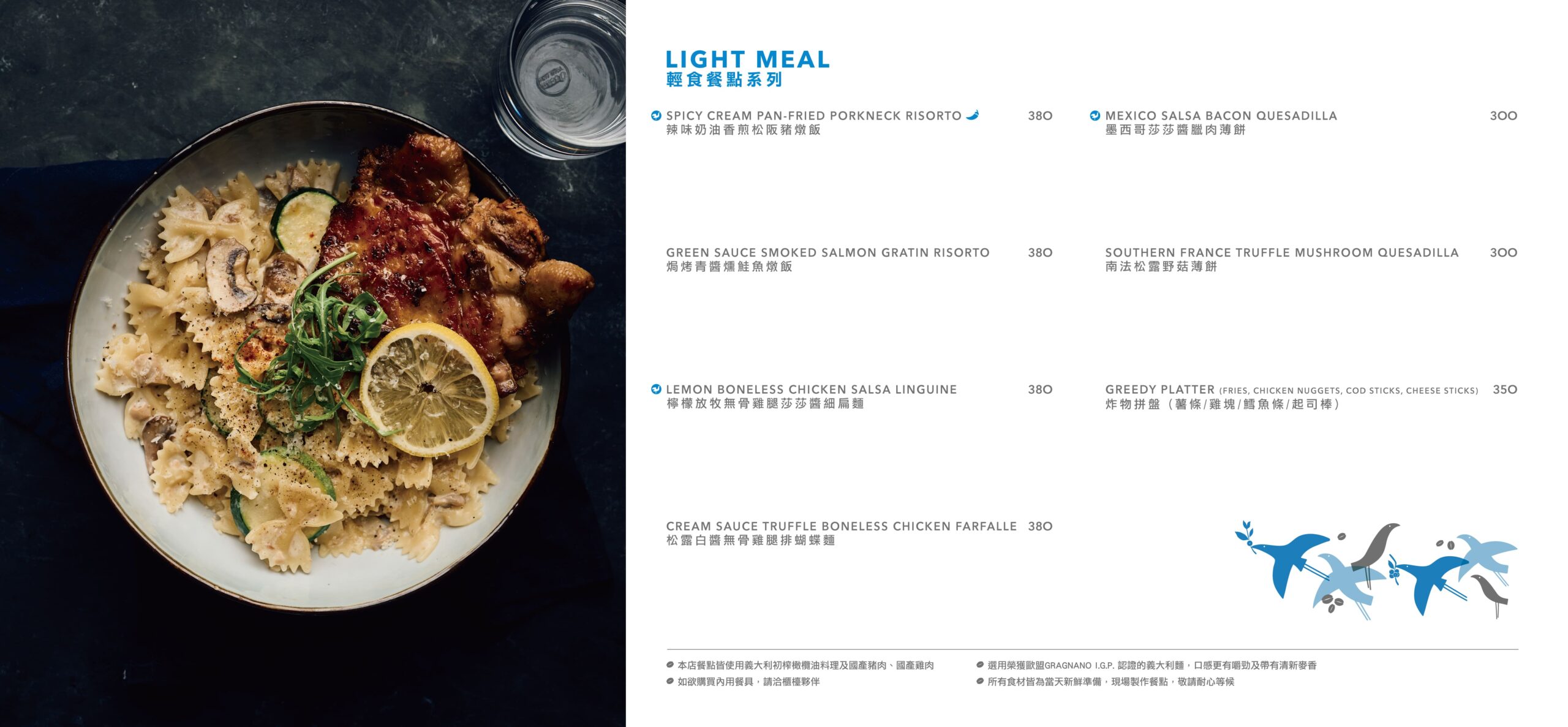 台中水湳旗艦店 - kafeD咖啡滴—德式精品咖啡第一選擇