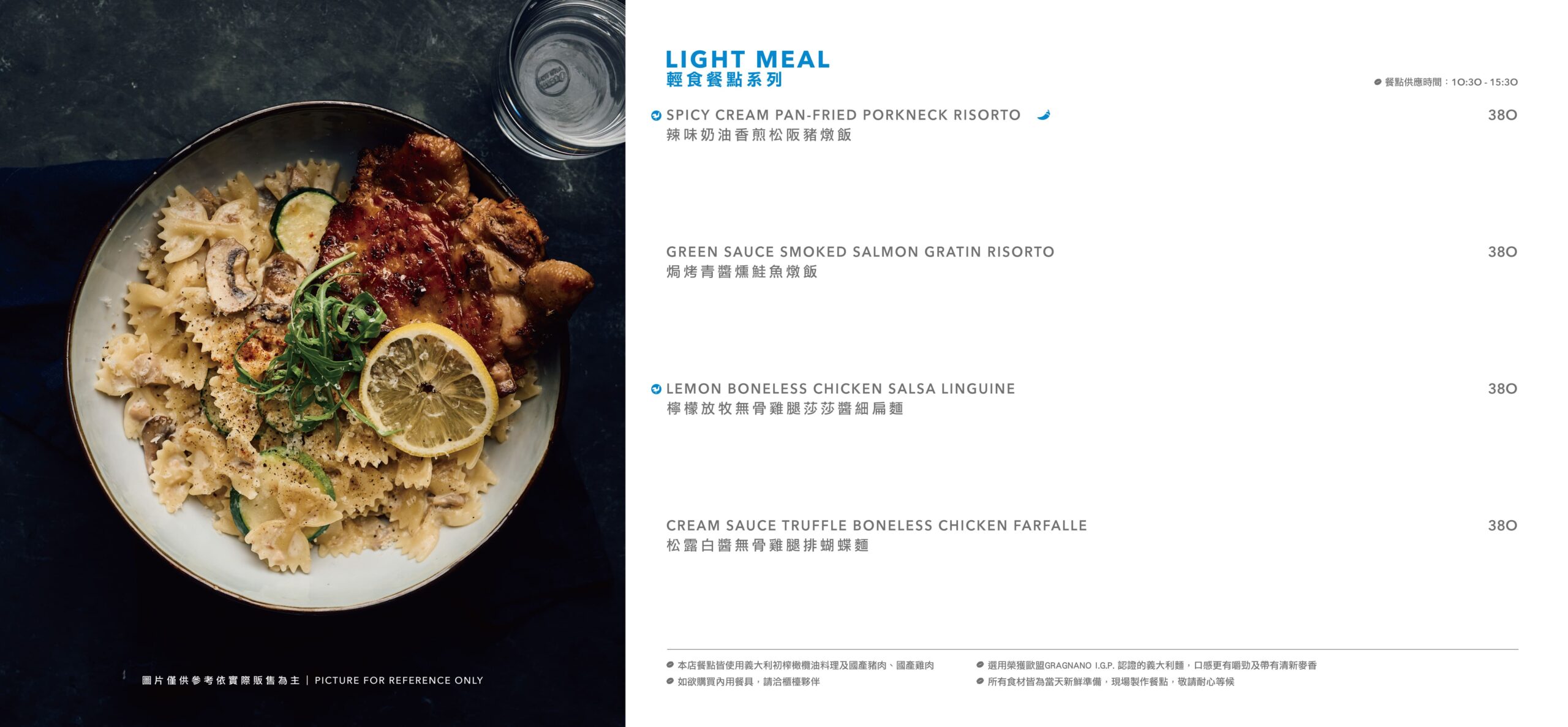 台中水湳旗艦店 - kafeD咖啡滴—德式精品咖啡第一選擇